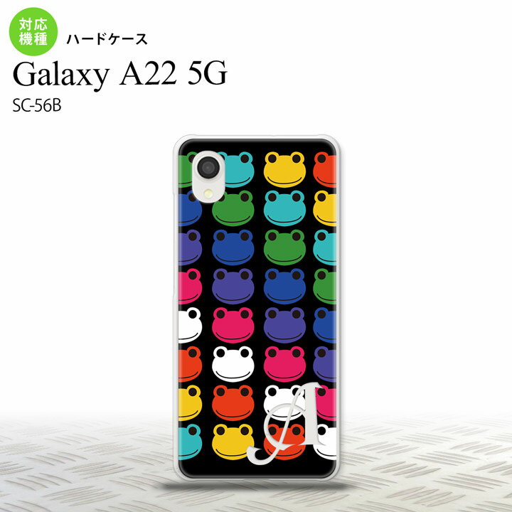 配達方法 &nbsp;メール便宅配便 代金引換×○ 日時指定×○ お届け方法ポスト投函手渡し 商品保証×○ SC-56B Galaxy A22 スマホケース ハードケース カエル かえる B 黒 +アルファベット商品コード：nk-a22-1...