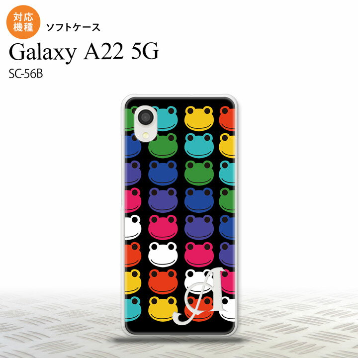 配達方法 &nbsp;メール便宅配便 代金引換×○ 日時指定×○ お届け方法ポスト投函手渡し 商品保証×○ SC-56B Galaxy A22 スマホケース ソフトケース カエル かえる B 黒 +アルファベット商品コード：nk-a22-t...