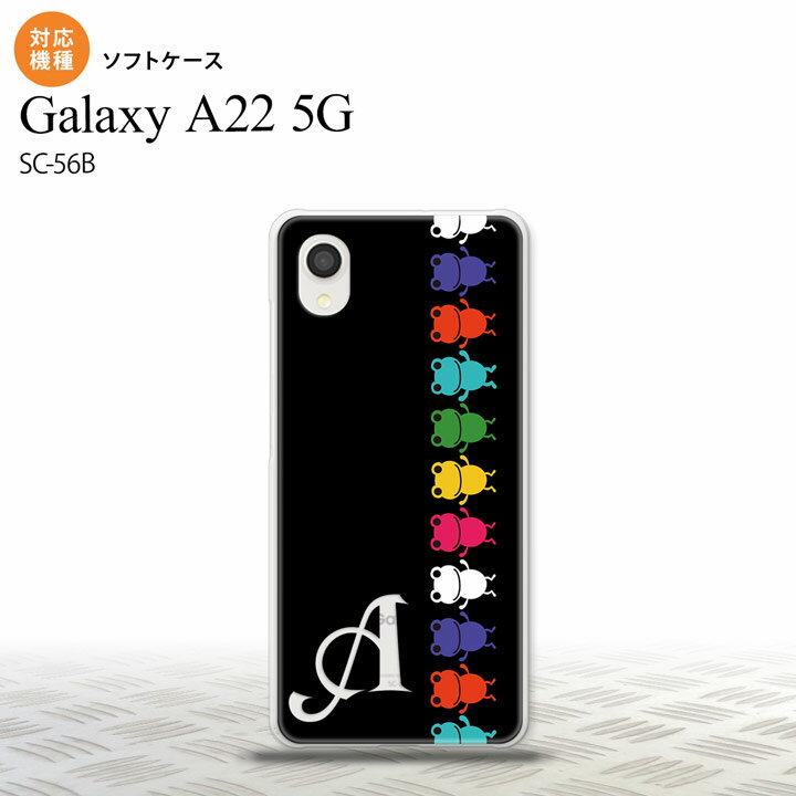 配達方法 &nbsp;メール便宅配便 代金引換×○ 日時指定×○ お届け方法ポスト投函手渡し 商品保証×○ SC-56B Galaxy A22 スマホケース ソフトケース カエル かえる 帯 A 黒 +アルファベット商品コード：nk-a22...