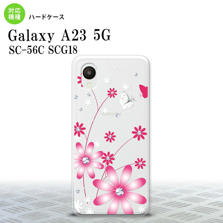 配達方法 &nbsp;メール便宅配便 代金引換×○ 日時指定×○ お届け方法ポスト投函手渡し 商品保証×○ GalaxyA23 Galaxy A23 スマホケース 背面ケース ハードケース 花柄 ガーベラ 透明 ピンク商品コード：nk-a2...