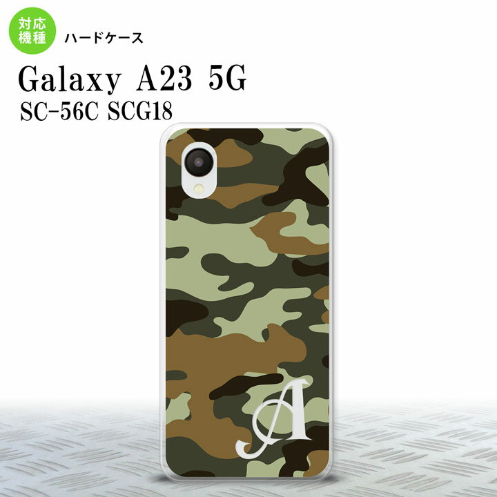 配達方法 &nbsp;メール便宅配便 代金引換×○ 日時指定×○ お届け方法ポスト投函手渡し 商品保証×○ GalaxyA23 Galaxy A23 スマホケース 背面ケース ハードケース ウッドランド 迷彩 B 緑 +アルファベット商品コ...