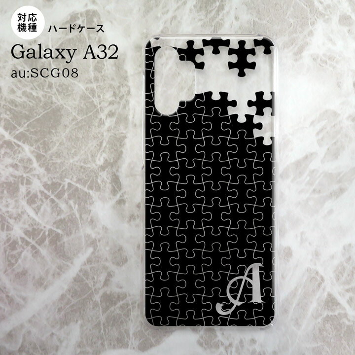 配達方法 &nbsp;メール便宅配便 代金引換×○ 日時指定×○ お届け方法ポスト投函手渡し 商品保証×○ SCG08 Galaxy A32 ケース ハードケース パズル 黒 +アルファベット商品コード：nk-a32-1201i対応機種名：...