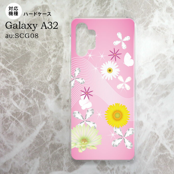 配達方法 &nbsp;メール便宅配便 代金引換×○ 日時指定×○ お届け方法ポスト投函手渡し 商品保証×○ SCG08 Galaxy A32 ケース ハードケース 花柄 ミックス B ピンク商品コード：nk-a32-275対応機種名：Gal...