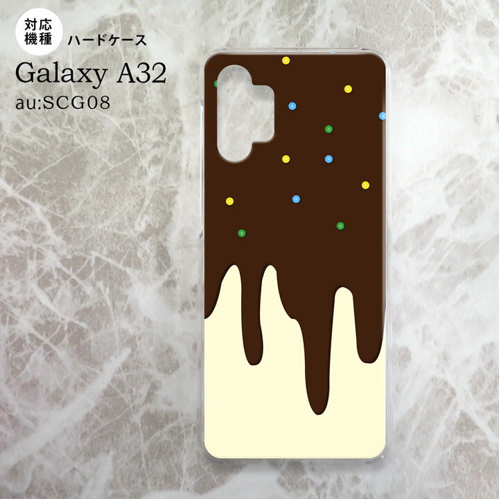 配達方法 &nbsp;メール便宅配便 代金引換×○ 日時指定×○ お届け方法ポスト投函手渡し 商品保証×○ SCG08 Galaxy A32 ケース ハードケース アイス 黄商品コード：nk-a32-349対応機種名：Galaxy A32 ...