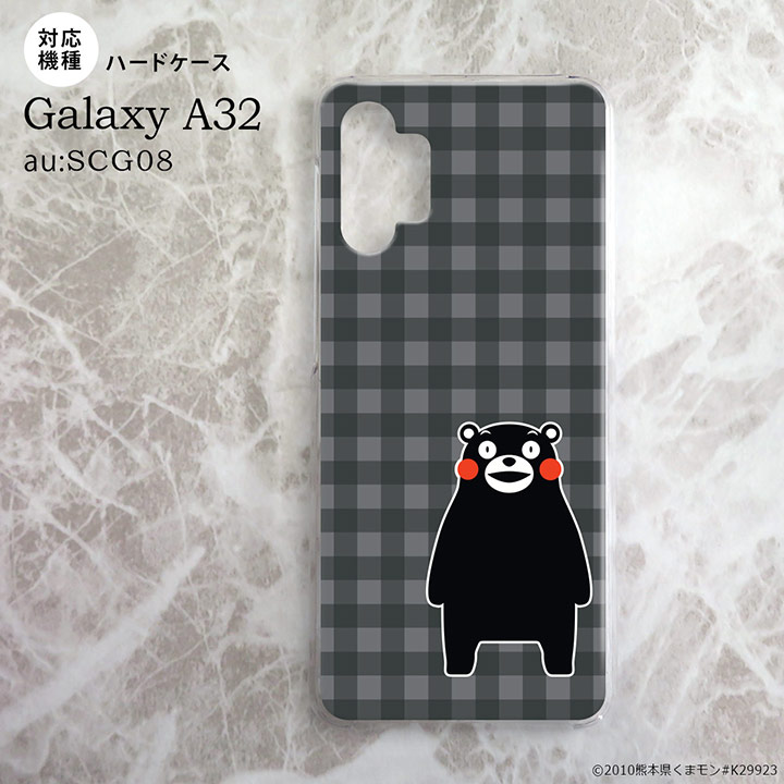 配達方法 &nbsp;メール便宅配便 代金引換×○ 日時指定×○ お届け方法ポスト投函手渡し 商品保証×○ SCG08 Galaxy A32 ケース ハードケース くまモン チェック グレー商品コード：nk-a32-km19対応機種名：Ga...
