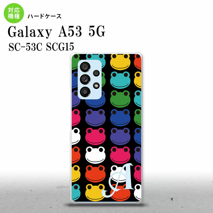 配達方法 &nbsp;メール便宅配便 代金引換×○ 日時指定×○ お届け方法ポスト投函手渡し 商品保証×○ SC-53C SCG015 Galaxy A53 5G スマホケース 背面ケース ハードケース カエル かえる B 黒 +アルファベ...