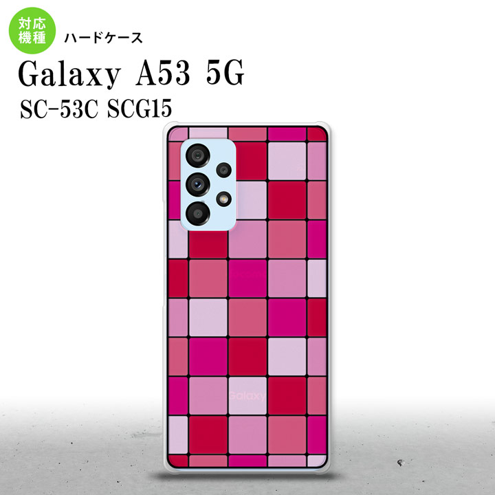 配達方法 &nbsp;メール便宅配便 代金引換×○ 日時指定×○ お届け方法ポスト投函手渡し 商品保証×○ SC-53C SCG015 Galaxy A53 5G 背面ケース カバー ステンドグラス風 おしゃれ スクエア ピンク ステンドグ...