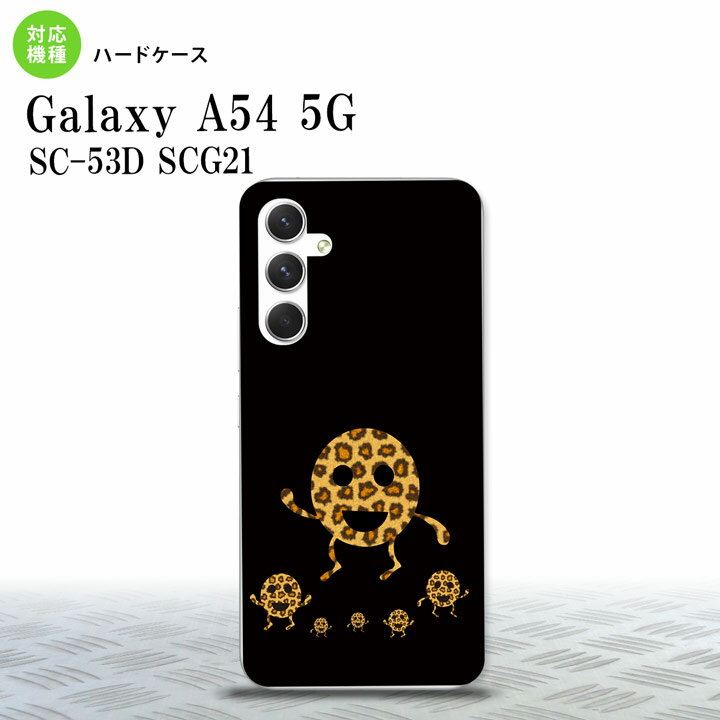 配達方法 &nbsp;メール便宅配便 代金引換×○ 日時指定×○ お届け方法ポスト投函手渡し 商品保証×○ Galaxy A54 5G Galaxy A54 5G スマホケース 背面ケース ハードケース たまモン商品コード：nk-a54-6...