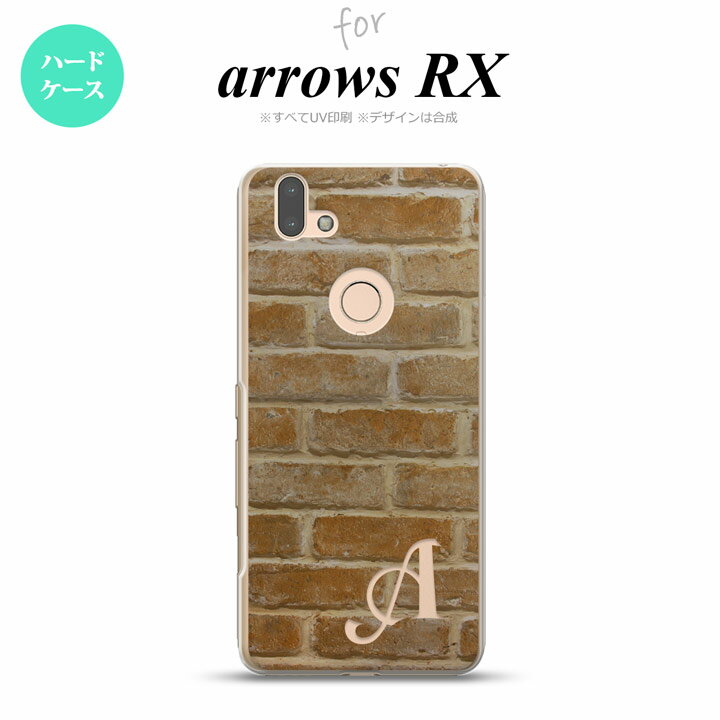 配達方法 &nbsp;メール便宅配便 代金引換×○ 日時指定×○ お届け方法ポスト投函手渡し 商品保証×○ arrows RX ケース ハードケース ピクチャ レンガ 茶 +アルファベット商品コード：nk-arrx-732i対応機種名：ar...