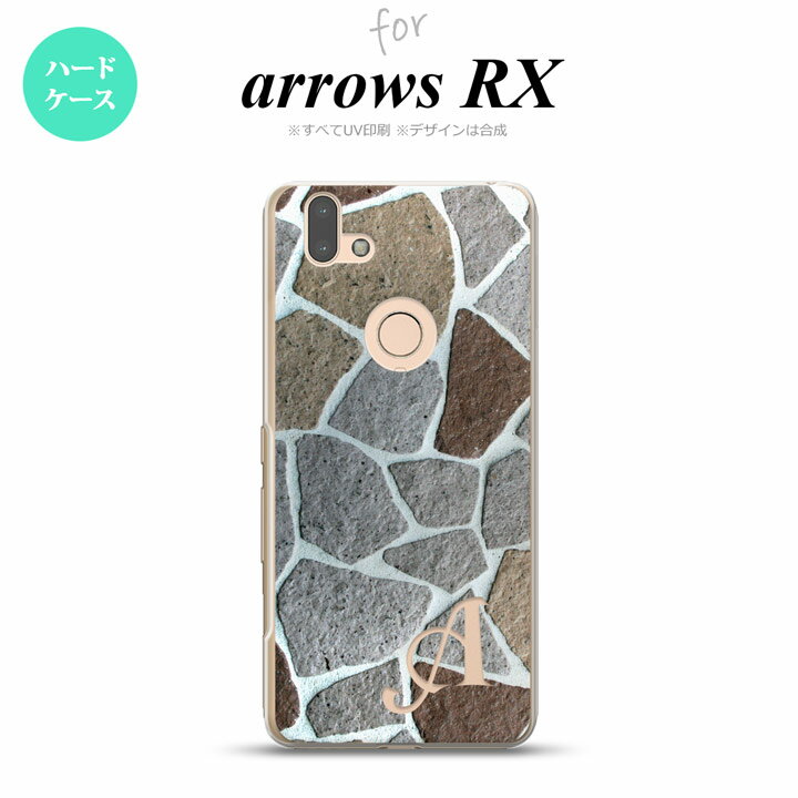 配達方法 &nbsp;メール便宅配便 代金引換×○ 日時指定×○ お届け方法ポスト投函手渡し 商品保証×○ arrows RX ケース ハードケース ピクチャ 石畳 茶 +アルファベット商品コード：nk-arrx-733i対応機種名：arr...