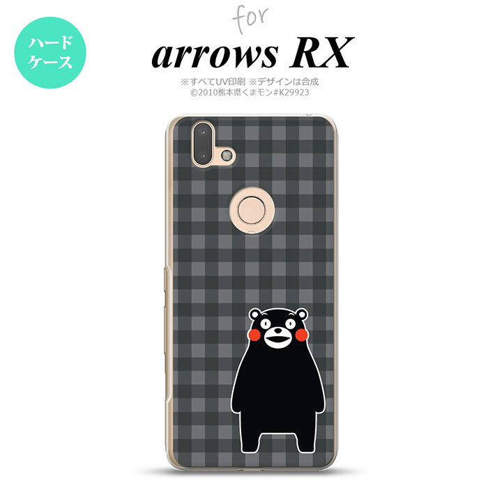 配達方法 &nbsp;メール便宅配便 代金引換×○ 日時指定×○ お届け方法ポスト投函手渡し 商品保証×○ arrows RX ケース ハードケース くまモン チェック グレー商品コード：nk-arrx-km19対応機種名：arrows R...