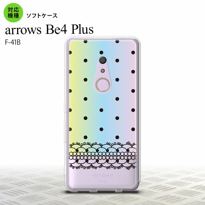 配達方法 &nbsp;メール便宅配便 代金引換×○ 日時指定×○ お届け方法ポスト投函手渡し 商品保証×○ F41B arrows Be4 Plus スマホケース ソフトケース ドット レース B パステル商品コード：nk-f41b-tp3...