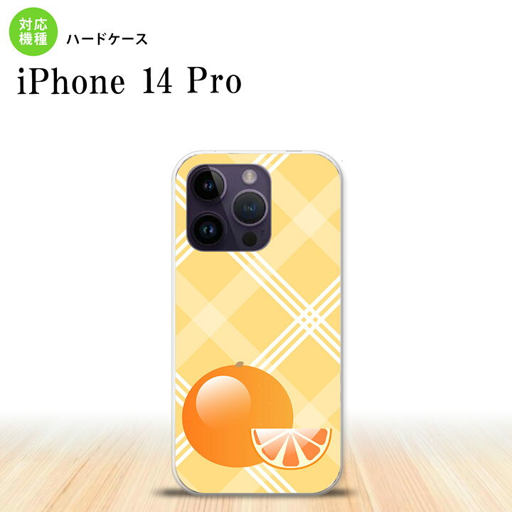 配達方法 &nbsp;メール便宅配便 代金引換×○ 日時指定×○ お届け方法ポスト投函手渡し 商品保証×○ iPhone14 Pro iPhone14 Pro スマホケース 背面ケース ハードケース フルーツ オレンジ オレンジ商品コード：...
