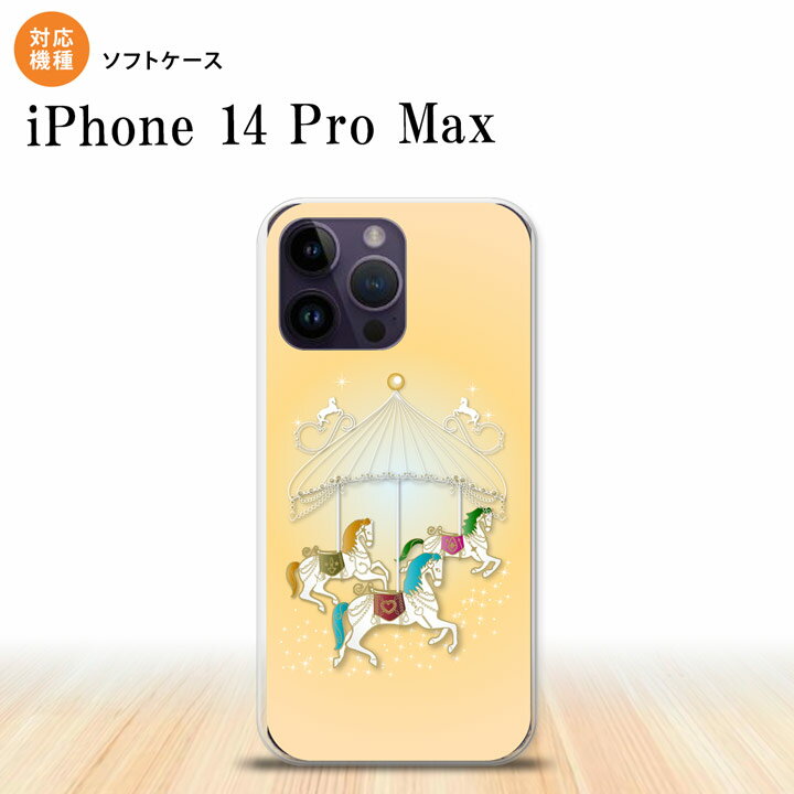 配達方法 &nbsp;メール便宅配便 代金引換×○ 日時指定×○ お届け方法ポスト投函手渡し 商品保証×○ iPhone14 ProMax iPhone14 Pro Max スマホケース 背面ケースソフトケース メリーゴーラウンド 黄商品コ...
