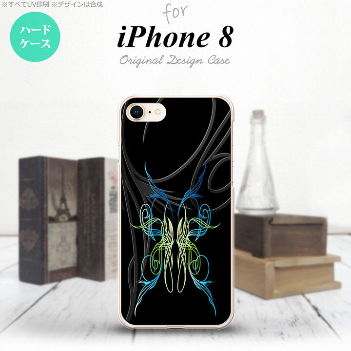 配達方法 &nbsp;メール便宅配便 代金引換×○ 日時指定×○ お届け方法ポスト投函手渡し 商品保証×○ iPhone7 iPhone8 スマホケース ハードケース ピンスト 黒 ブルー グリーン商品コード：nk-ip8-1239対応機種...