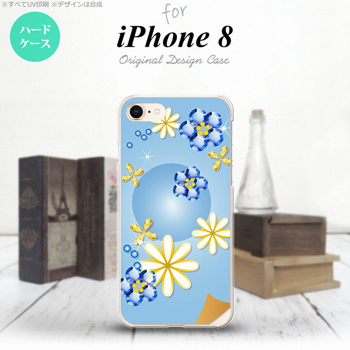 配達方法 &nbsp;メール便宅配便 代金引換×○ 日時指定×○ お届け方法ポスト投函手渡し 商品保証×○ iPhone7 iPhone8 スマホケース ハードケース 花柄 ミックス E 青商品コード：nk-ip8-308対応機種名：iPh...