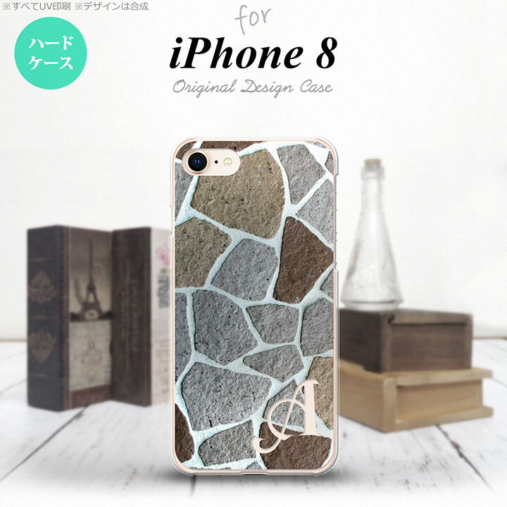 配達方法 &nbsp;メール便宅配便 代金引換×○ 日時指定×○ お届け方法ポスト投函手渡し 商品保証×○ iPhone7 iPhone8 スマホケース ハードケース ピクチャ 石畳 茶 +アルファベット商品コード：nk-ip8-733i対...