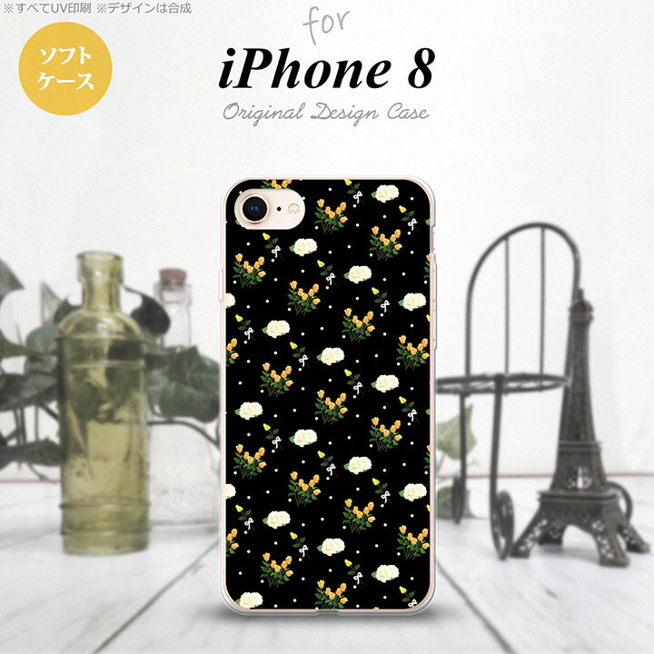 配達方法 &nbsp; メール便 宅配便代金引換×○ 日時指定 × ○ お届け方法 ポスト投函 手渡し 商品保証 × ○ iPhone8 スマホケース カバー アイフォン8 花柄・バラ（E） 黒 nk-ip8-tp250 対応機種名：iPh...