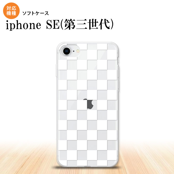配達方法 &nbsp;メール便宅配便 代金引換×○ 日時指定×○ お届け方法ポスト投函手渡し 商品保証×○ iPhoneSE 3 iPhoneSE 3 スマホケース ソフトケース スクエア 白商品コード：nk-ise3-tp034対応機種名...