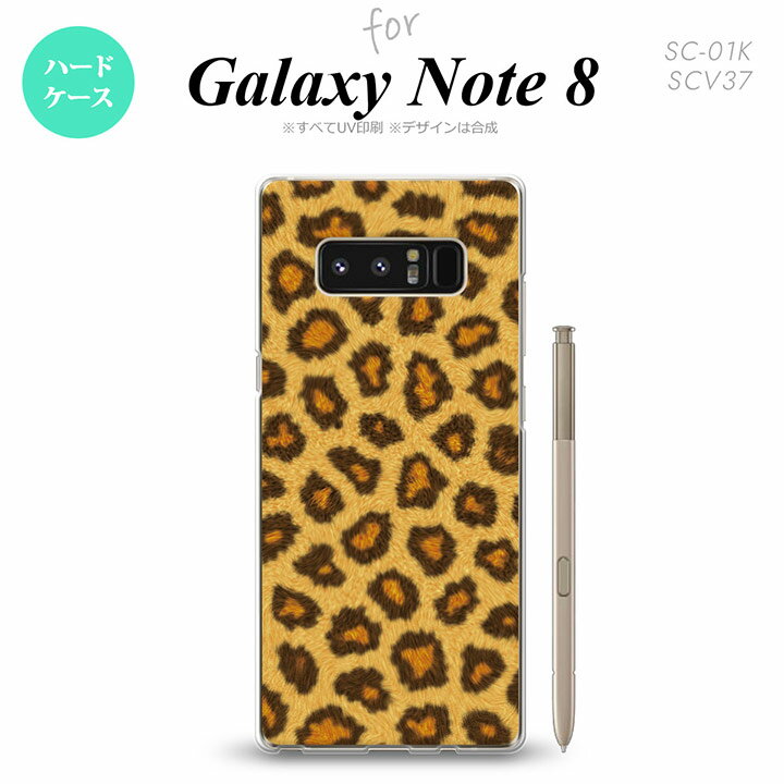 配達方法 &nbsp; メール便 宅配便代金引換×○ 日時指定 × ○ お届け方法 ポスト投函 手渡し 商品保証 × ○ SC01K スマホケース Galaxy Note8 SC-01K カバー ギャラクシー ノート8 豹柄 茶 nk-sc...