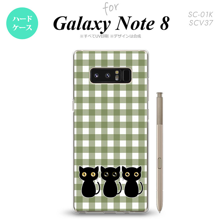 配達方法 &nbsp; メール便 宅配便代金引換×○ 日時指定 × ○ お届け方法 ポスト投函 手渡し 商品保証 × ○ SC01K スマホケース Galaxy Note8 SC-01K カバー ギャラクシー ノート8 猫C 緑B nk-s...