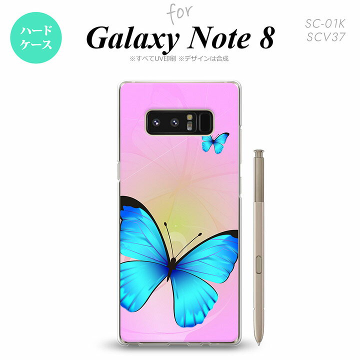 配達方法 &nbsp; メール便 宅配便代金引換×○ 日時指定 × ○ お届け方法 ポスト投函 手渡し 商品保証 × ○ SC01K スマホケース Galaxy Note8 SC-01K カバー ギャラクシー ノート8 バタフライ・蝶（B）...