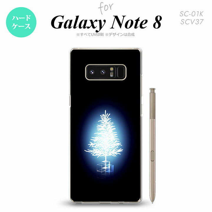 配達方法 &nbsp; メール便 宅配便代金引換×○ 日時指定 × ○ お届け方法 ポスト投函 手渡し 商品保証 × ○ SC01K スマホケース Galaxy Note8 SC-01K カバー ギャラクシー ノート8 ツリー 青 nk-s...