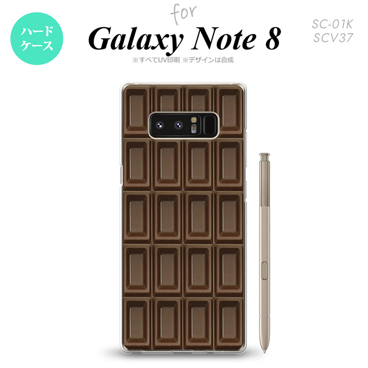 配達方法 &nbsp; メール便 宅配便代金引換×○ 日時指定 × ○ お届け方法 ポスト投函 手渡し 商品保証 × ○ SC01K スマホケース Galaxy Note8 SC-01K カバー ギャラクシー ノート8 チョコ nk-sc0...