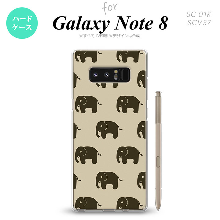 配達方法 &nbsp; メール便 宅配便代金引換×○ 日時指定 × ○ お届け方法 ポスト投函 手渡し 商品保証 × ○ SC01K スマホケース Galaxy Note8 SC-01K カバー ギャラクシー ノート8 ゾウ柄 ベージュ n...
