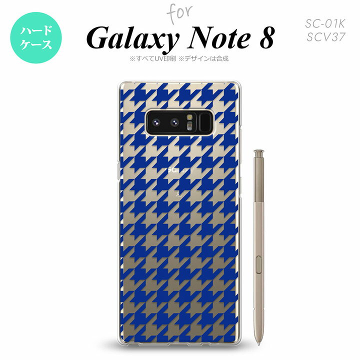 配達方法 &nbsp; メール便 宅配便代金引換×○ 日時指定 × ○ お届け方法 ポスト投函 手渡し 商品保証 × ○ SC01K スマホケース Galaxy Note8 SC-01K カバー ギャラクシー ノート8 千鳥柄(大) 青クリ...
