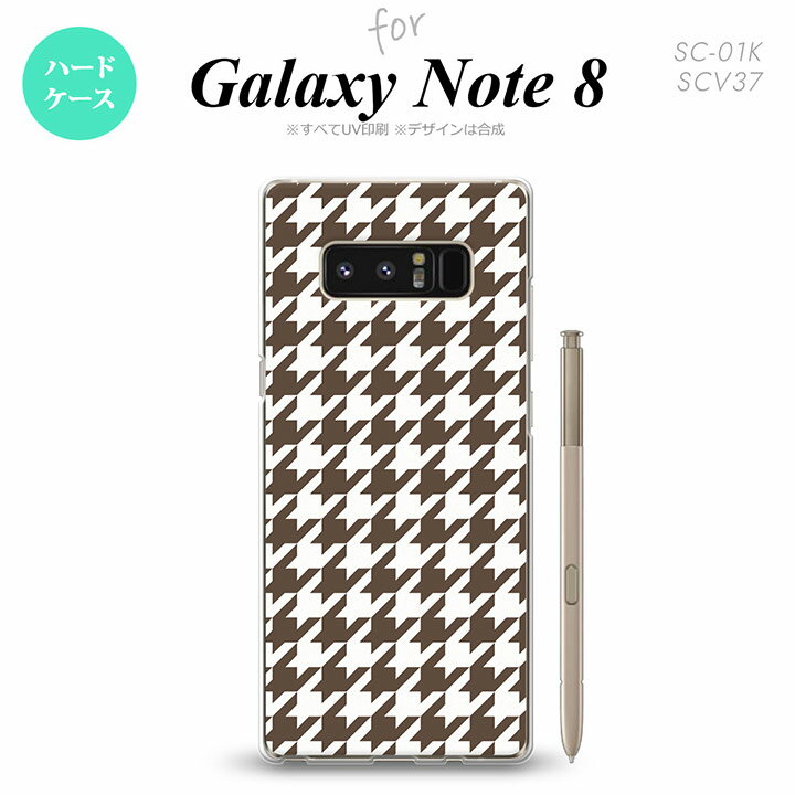 配達方法 &nbsp; メール便 宅配便代金引換×○ 日時指定 × ○ お届け方法 ポスト投函 手渡し 商品保証 × ○ SC01K スマホケース Galaxy Note8 SC-01K カバー ギャラクシー ノート8 千鳥柄(大) 茶白 ...