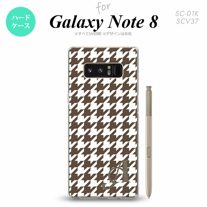 配達方法 メール便 宅配便 代金引換 × ○ 日時指定 × ○ お届け方法 ポスト投函 手渡し 商品保証 × ○ SC01K スマホケース Galaxy Note8 ケース ギャラクシー ノート8 イニシャル 千鳥柄(大) 茶白 nk-sc...