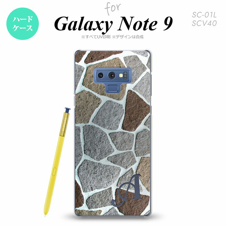 配達方法 &nbsp;メール便宅配便 代金引換×○ 日時指定×○ お届け方法ポスト投函手渡し 商品保証×○ Galaxy Note 9 ギャラクシー ノート9 SC-01L SCV40 スマホケース カバー ハードケース 石畳 茶 イニシャ...