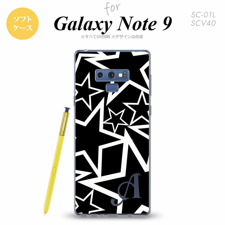 配達方法 &nbsp;メール便宅配便 代金引換×○ 日時指定×○ お届け方法ポスト投函手渡し 商品保証×○ Galaxy Note 9 ギャラクシー ノート9 SC-01L SCV40 スマホケース カバー ソフトケース 星 黒×白 イニシ...