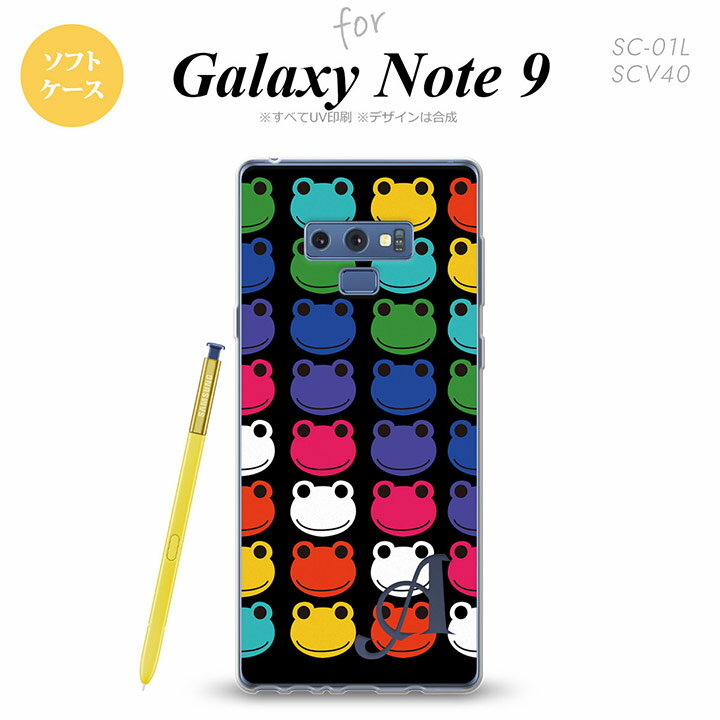 配達方法 &nbsp;メール便宅配便 代金引換×○ 日時指定×○ お届け方法ポスト投函手渡し 商品保証×○ Galaxy Note 9 ギャラクシー ノート9 SC-01L SCV40 スマホケース カバー ソフトケース カエル・かえる （...