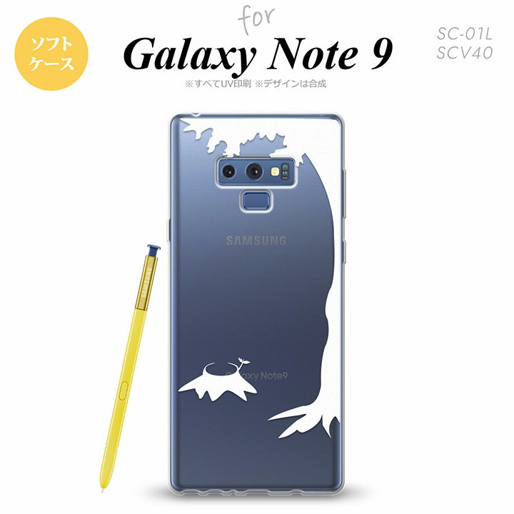 配達方法 &nbsp;メール便宅配便 代金引換×○ 日時指定×○ お届け方法ポスト投函手渡し 商品保証×○ Galaxy Note 9 ギャラクシー ノート9 SC-01L SCV40 スマホケース カバー ソフトケース 切り株 白商品コー...