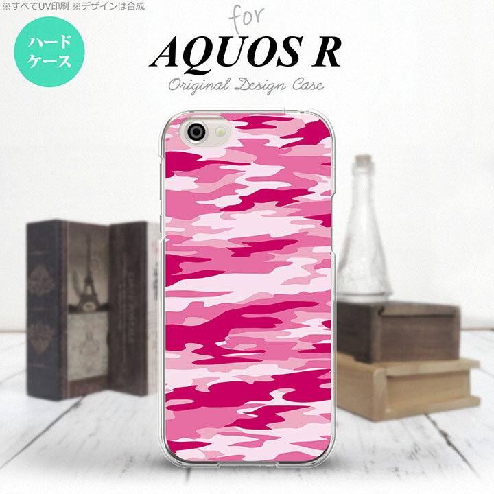 配達方法 &nbsp; メール便 宅配便代金引換×○ 日時指定 × ○ お届け方法 ポスト投函 手渡し 商品保証 × ○ SH03J スマホケース AQUOS R SH-03J カバー アクオス R 迷彩B ピンクD nk-sh03j-11...
