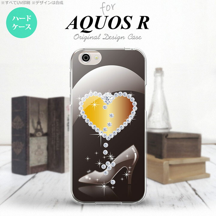 配達方法 &nbsp; メール便 宅配便代金引換×○ 日時指定 × ○ お届け方法 ポスト投函 手渡し 商品保証 × ○ SH03J スマホケース AQUOS R SH-03J カバー アクオス R ハート（E） 黒 nk-sh03j-23...