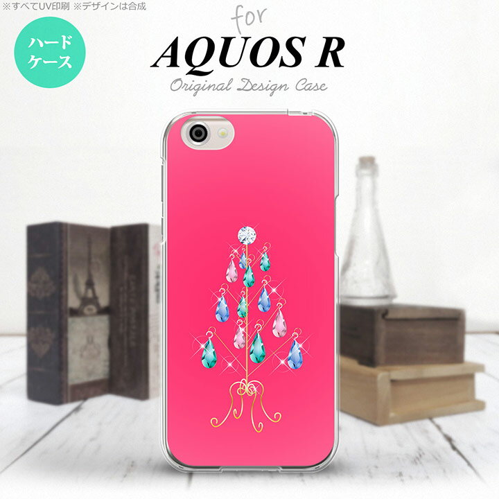 配達方法 &nbsp; メール便 宅配便代金引換×○ 日時指定 × ○ お届け方法 ポスト投函 手渡し 商品保証 × ○ SH03J スマホケース AQUOS R SH-03J カバー アクオス R ツリーイヤリング ピンク nk-sh03...