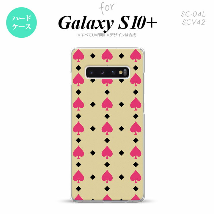 配達方法 &nbsp;メール便宅配便 代金引換×○ 日時指定×○ お届け方法ポスト投函手渡し 商品保証×○ SC-04L SCV42 Galaxy S10+ スマホケース ハードケース トランプ スペード ベージュ ピンク商品コード：nk-...