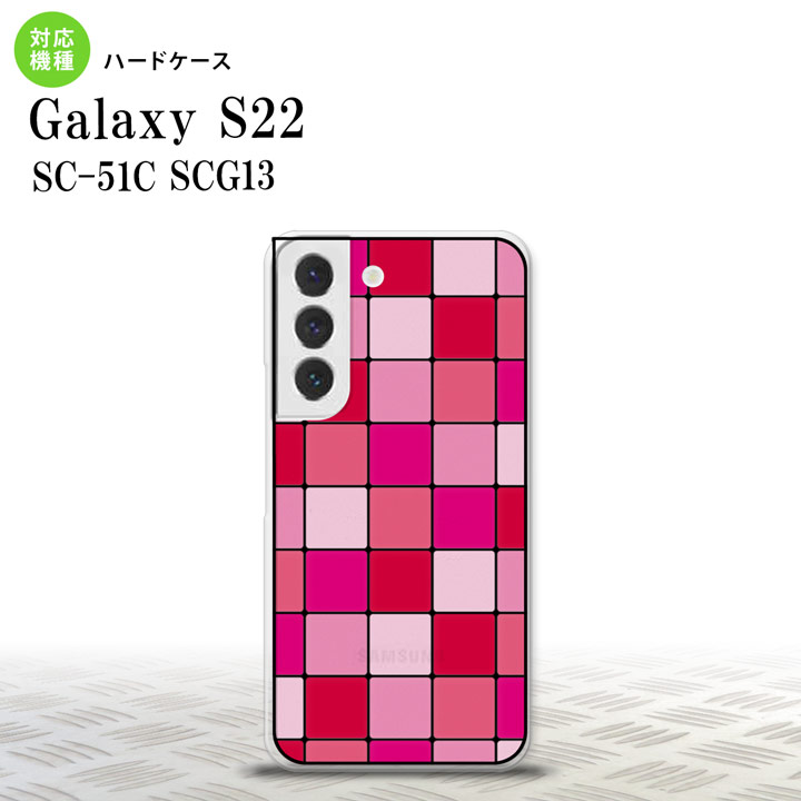 配達方法 &nbsp;メール便宅配便 代金引換×○ 日時指定×○ お届け方法ポスト投函手渡し 商品保証×○ SC-51C SCG13 Galaxy S22 背面ケース カバー ステンドグラス風 おしゃれ スクエア ピンク ステンドグラス風商...