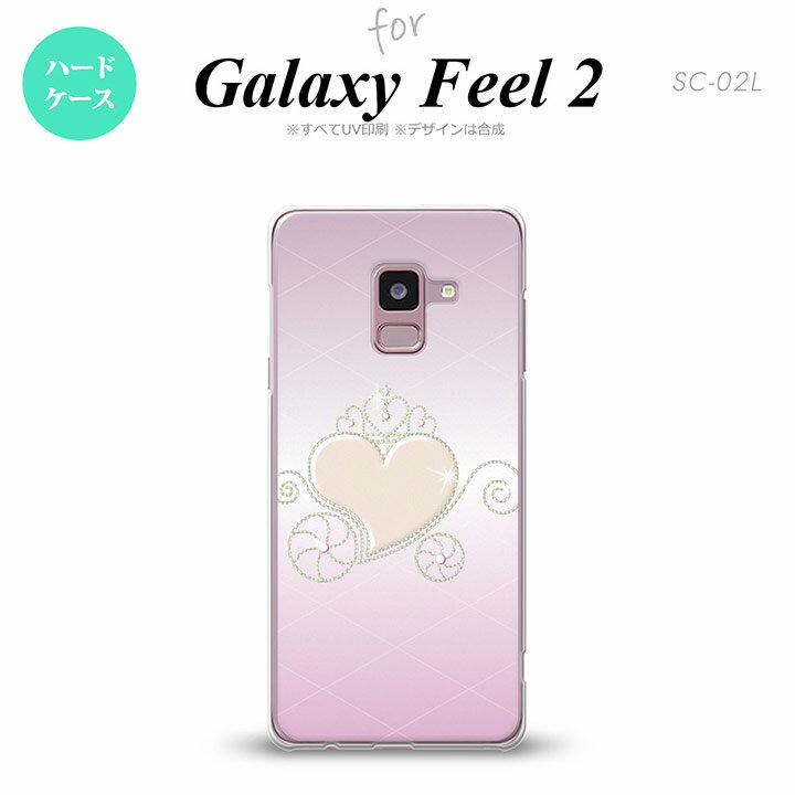 配達方法 &nbsp;メール便宅配便 代金引換×○ 日時指定×○ お届け方法ポスト投函手渡し 商品保証×○ Galaxy Feel 2 ギャラクシー フィール 2 SC-02L スマホケース カバー ハードケース ハート(F) ピンク商品コ...