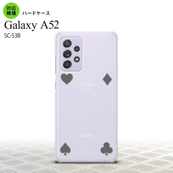 配達方法 &nbsp;メール便宅配便 代金引換×○ 日時指定×○ お届け方法ポスト投函手渡し 商品保証×○ SC-53B GalaxyA52 ケース ハードケース トランプ 四隅 グレー商品コード：nk-sc53b-521対応機種名：Gal...