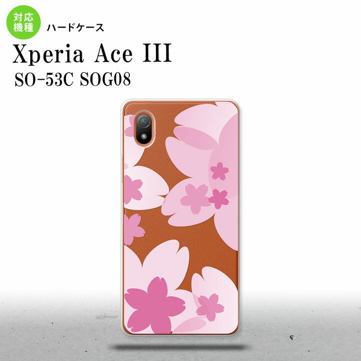 配達方法 &nbsp;メール便宅配便 代金引換×○ 日時指定×○ お届け方法ポスト投函手渡し 商品保証×○ SO-53C SOG08 ワイモバイル Xperia Ace III スマホケース 背面ケース ハードケース 花柄 サクラ A ピン...
