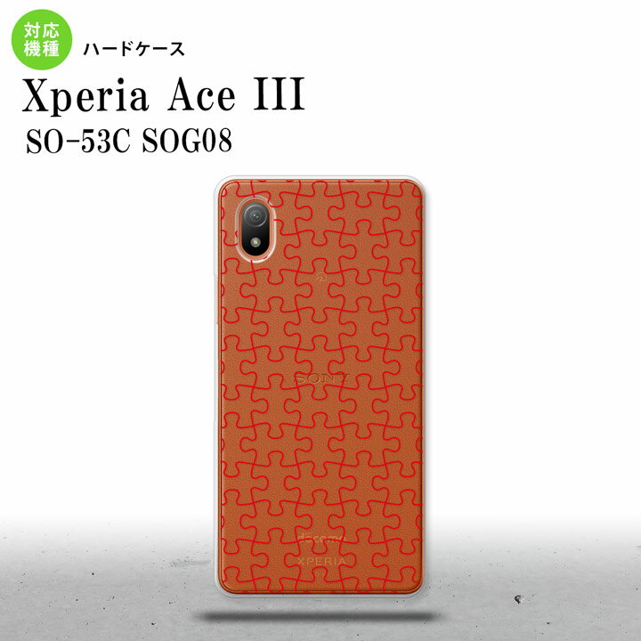 配達方法 &nbsp;メール便宅配便 代金引換×○ 日時指定×○ お届け方法ポスト投函手渡し 商品保証×○ SO-53C SOG08 ワイモバイル Xperia Ace III スマホケース 背面ケース ハードケース パズル 透明 赤商品コ...