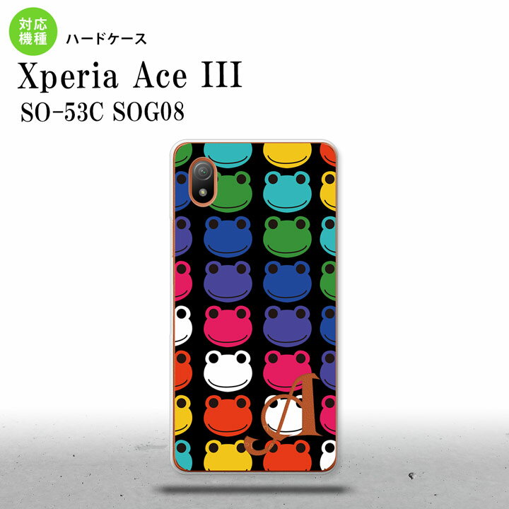 配達方法 &nbsp;メール便宅配便 代金引換×○ 日時指定×○ お届け方法ポスト投函手渡し 商品保証×○ SO-53C SOG08 ワイモバイル Xperia Ace III スマホケース 背面ケース ハードケース カエル かえる B 黒...