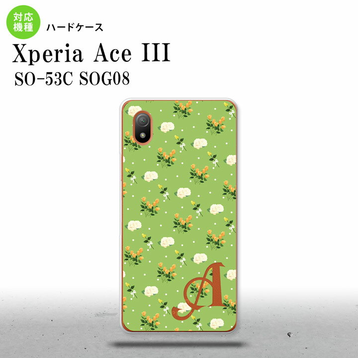 配達方法 &nbsp;メール便宅配便 代金引換×○ 日時指定×○ お届け方法ポスト投函手渡し 商品保証×○ SO-53C SOG08 ワイモバイル Xperia Ace III スマホケース 背面ケース ハードケース 花柄 バラ ドット 小...