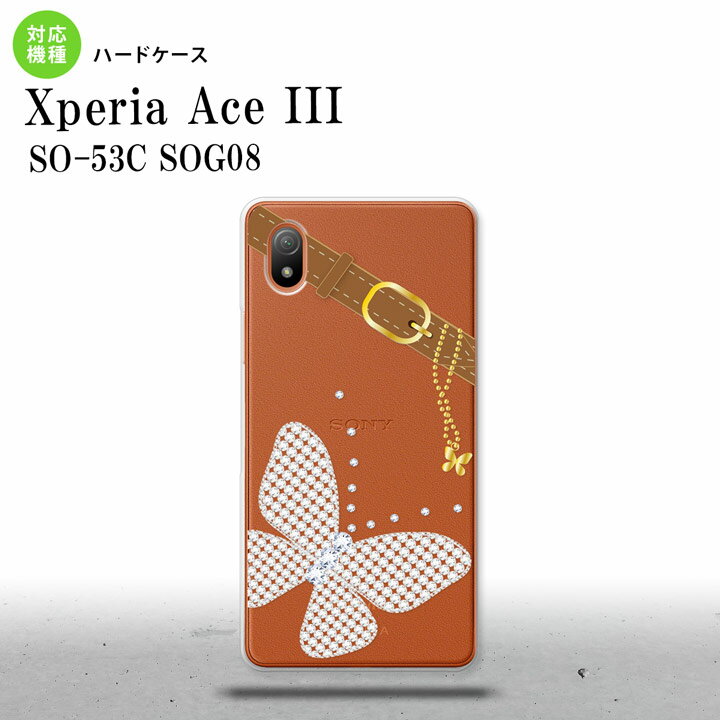 配達方法 &nbsp;メール便宅配便 代金引換×○ 日時指定×○ お届け方法ポスト投函手渡し 商品保証×○ SO-53C SOG08 ワイモバイル Xperia Ace III スマホケース 背面ケース ハードケース バタフライ 蝶 F ク...