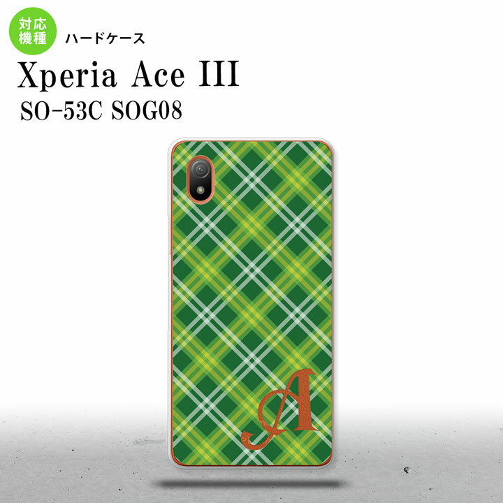 配達方法 &nbsp;メール便宅配便 代金引換×○ 日時指定×○ お届け方法ポスト投函手渡し 商品保証×○ SO-53C SOG08 ワイモバイル Xperia Ace III スマホケース 背面ケース ハードケース チェック A 緑 +ア...