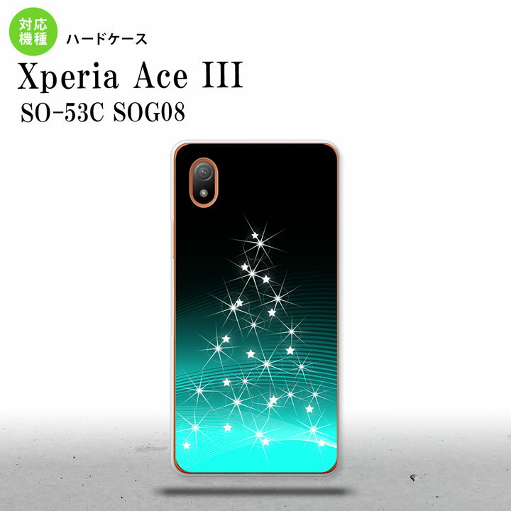 配達方法 &nbsp;メール便宅配便 代金引換×○ 日時指定×○ お届け方法ポスト投函手渡し 商品保証×○ SO-53C SOG08 ワイモバイル Xperia Ace III スマホケース 背面ケース ハードケース ライトツリー 緑商品コ...